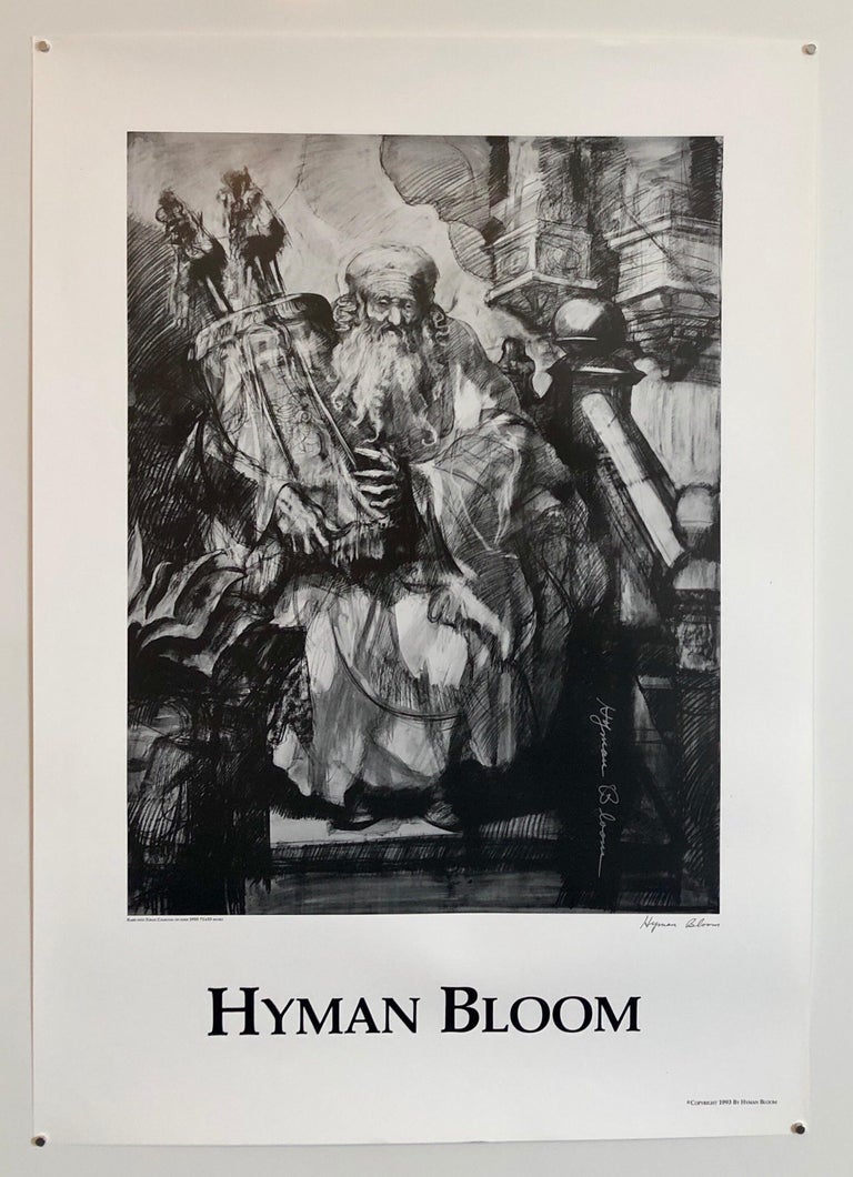 Hyman Bloom - Abstract Expressionist Hyman Bloom Judaica Hand Signed ...