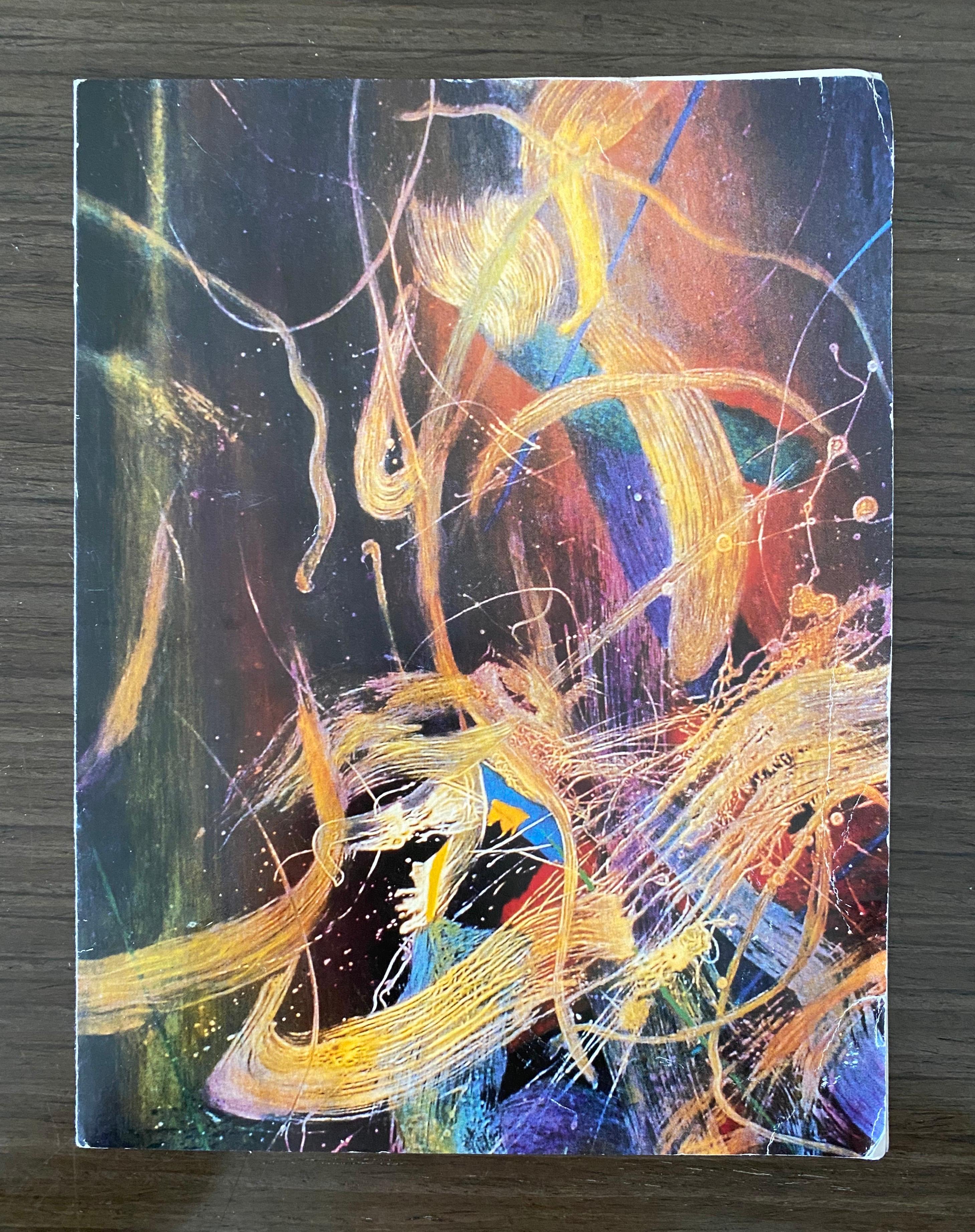 Don Ahn - Gestural Abstraction, Miniature Abstract Expressionist Korean ...