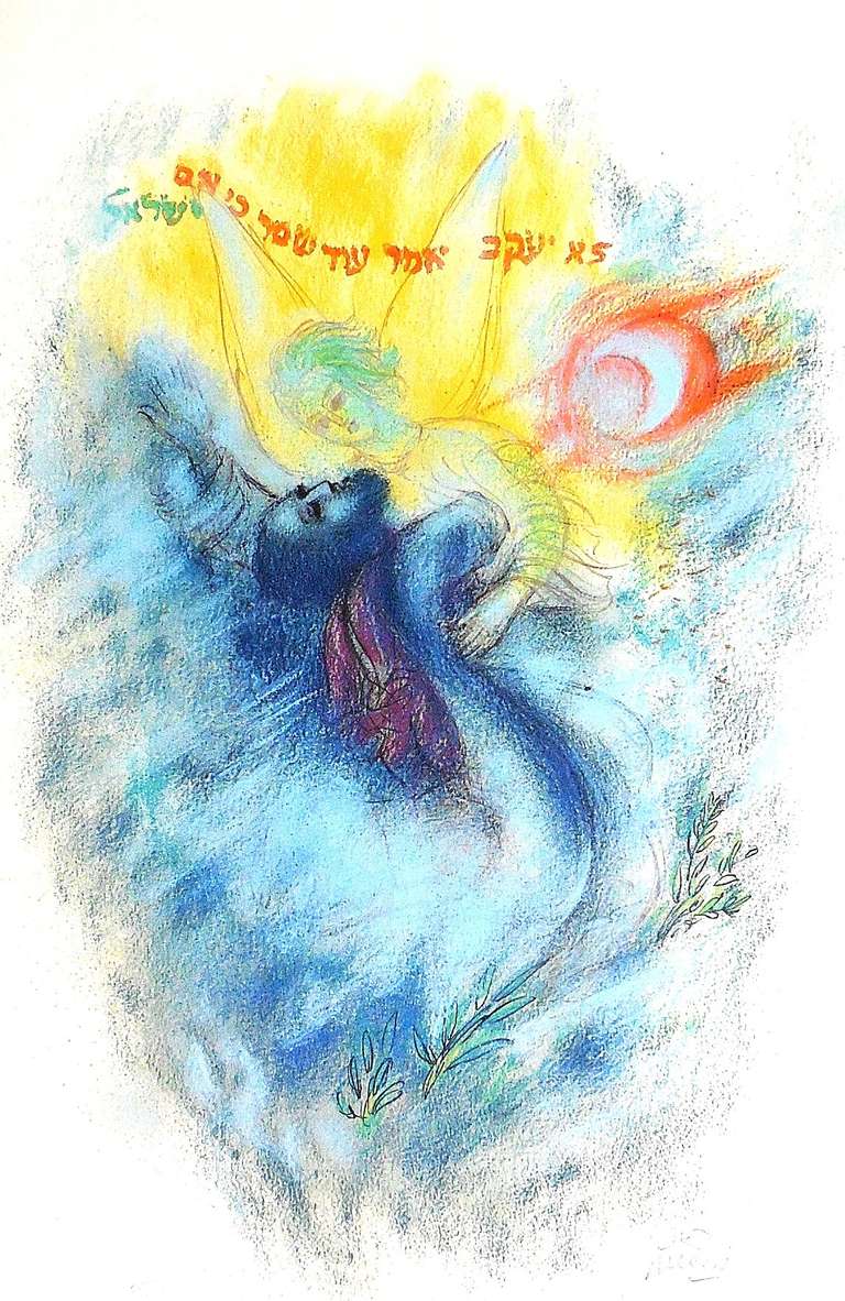 Reuven Rubin - Offset Lithograph Poster Homage to Jerusalem Painting by ...