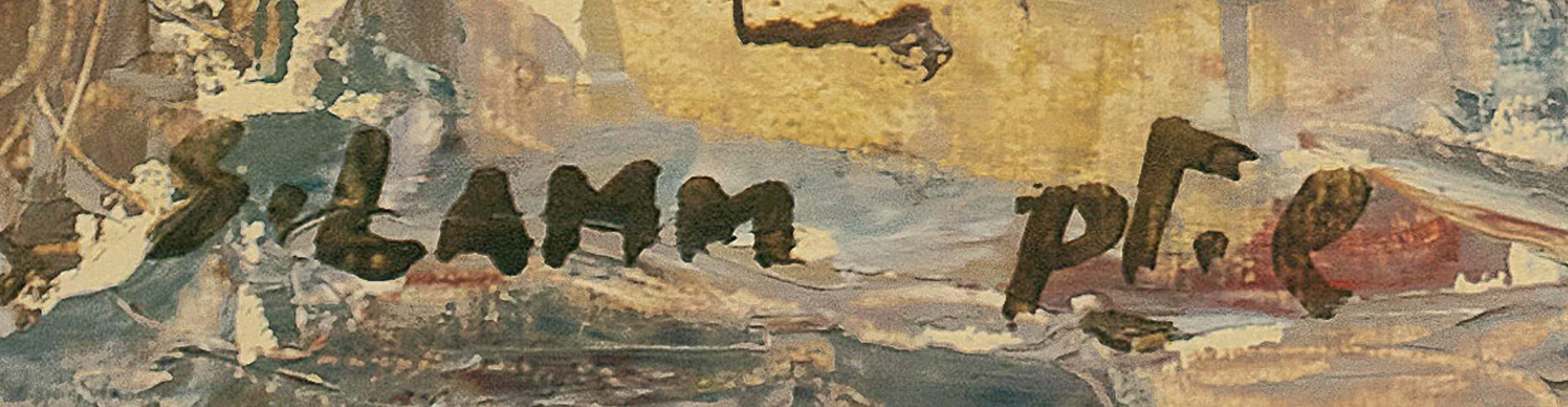 Shmuel Lamm - 32 Hashiloah St. Haifa, Impressionist Israeli Cityscape ...