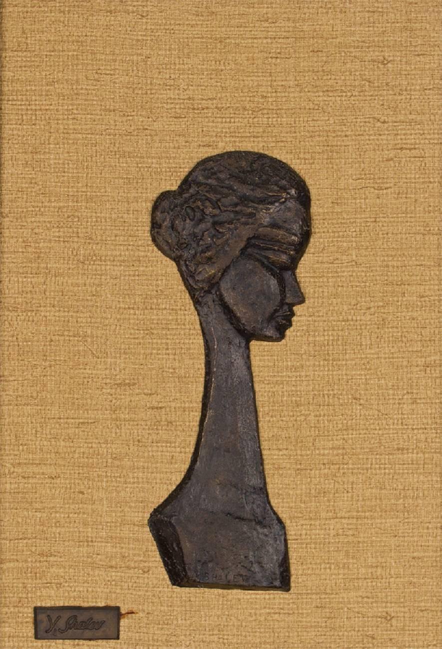 Yael Shalev - Portrait of an Israeli Girl Bronze Bas Relief Sculpture ...