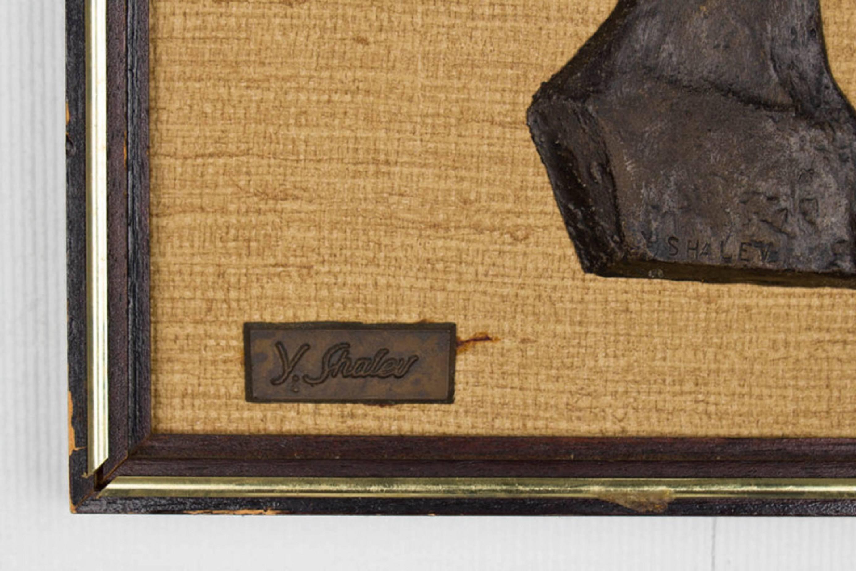 Yael Shalev - Portrait of an Israeli Girl Bronze Bas Relief Sculpture ...