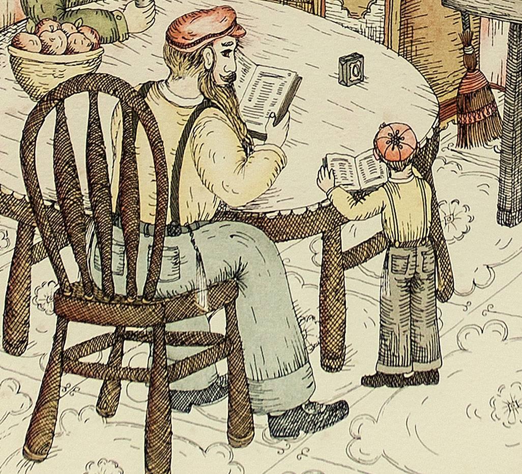 Michoel Muchnik - The Treasured Land, Judaica Folk Art at 1stDibs ...