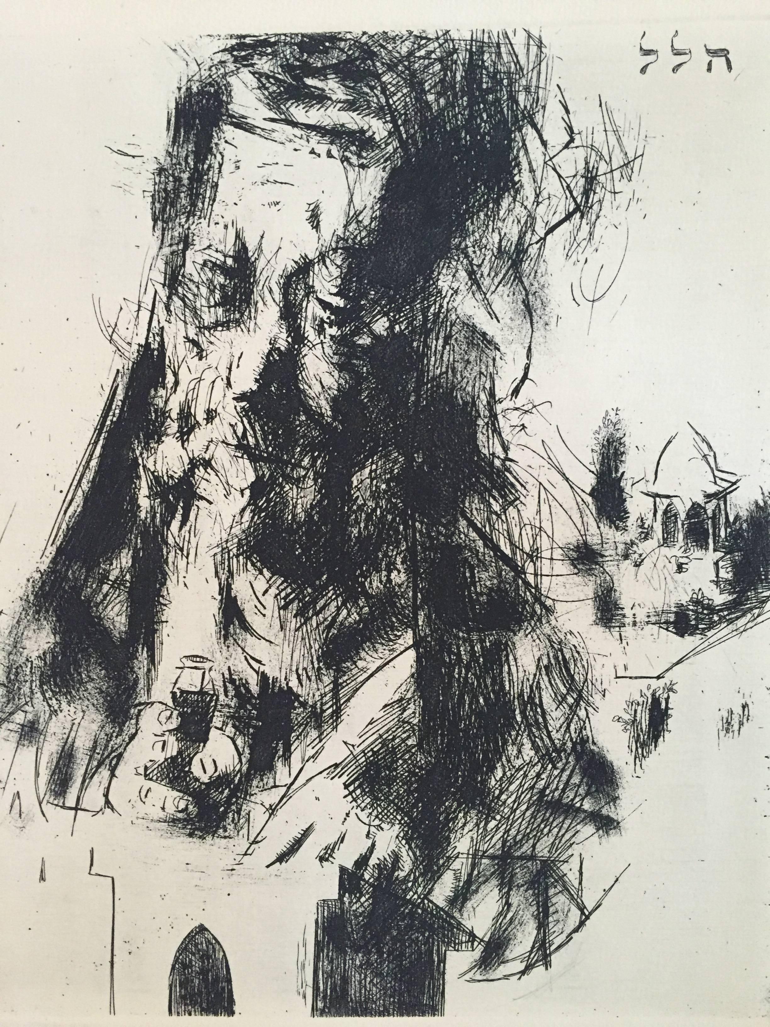 Jack Levine Art - 8 For Sale at 1stdibs