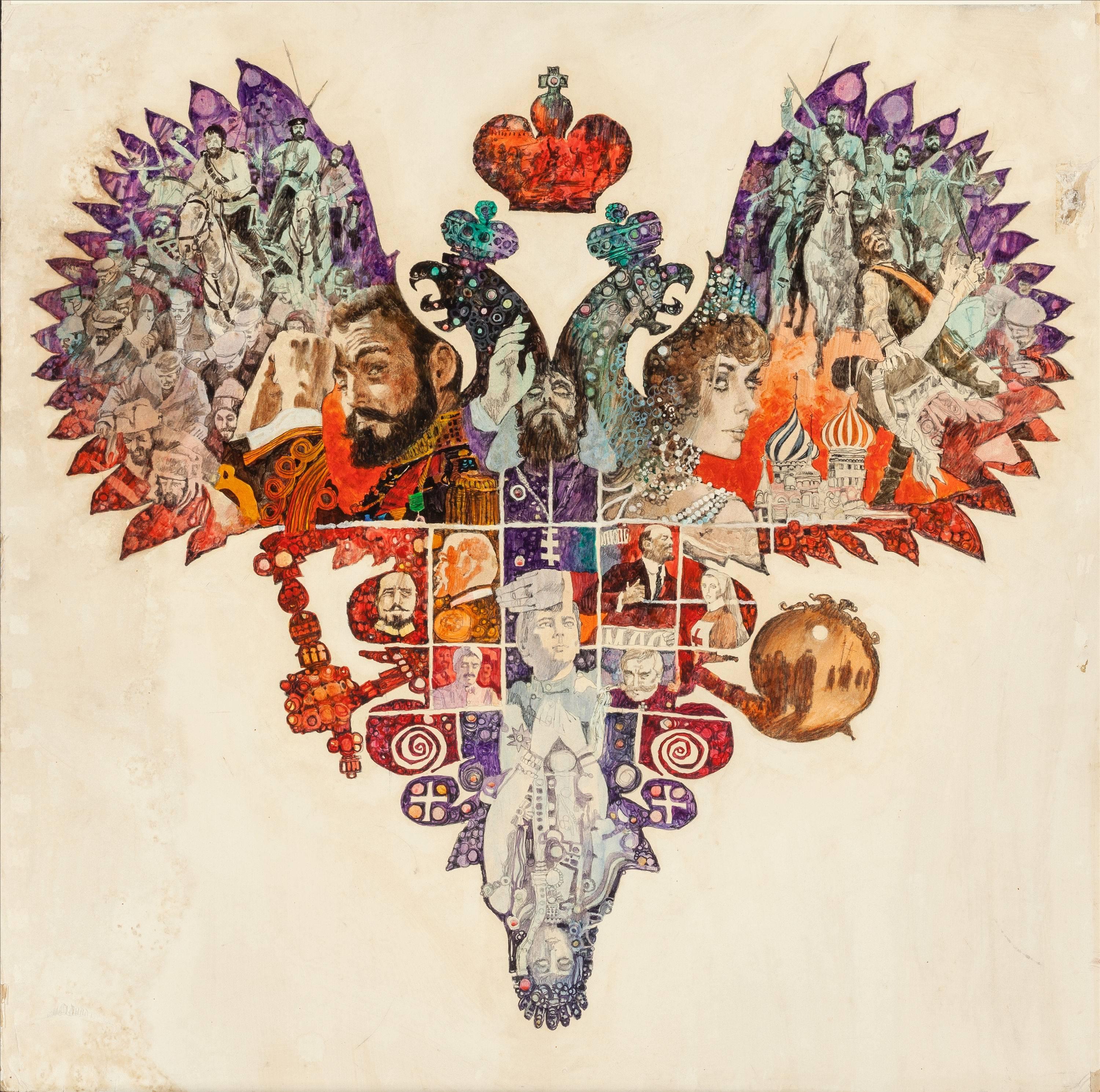 Ted Coconis - Nicholas and Alexandra, Alternate Movie Poster Artwork at ...