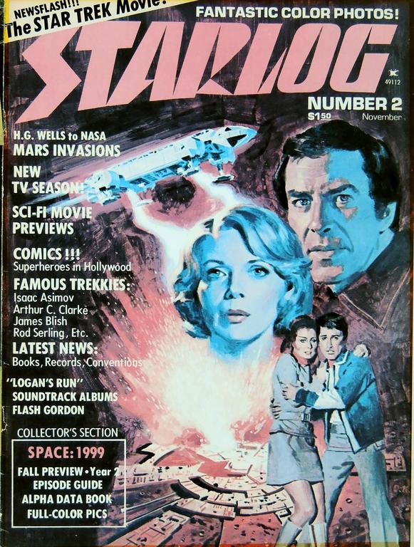 Dick Kohfield - Starlog Magazine #2 "Space 1999: Astral Quest" Original ...