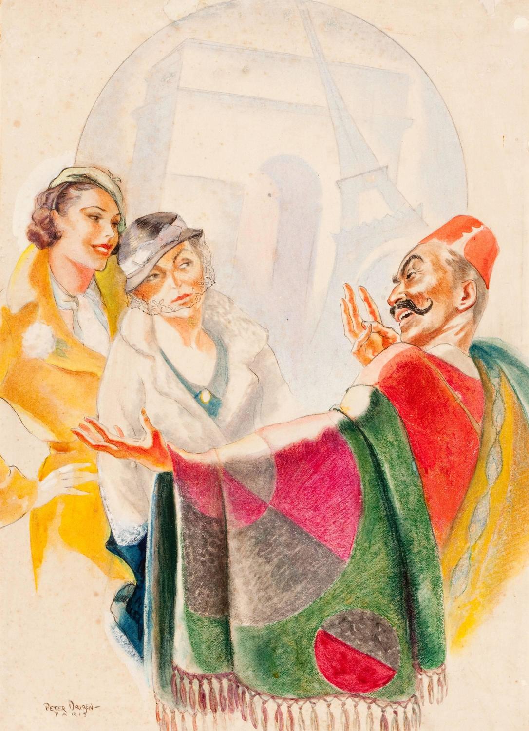 Peter Driben - Come with Me! For Sale at 1stdibs