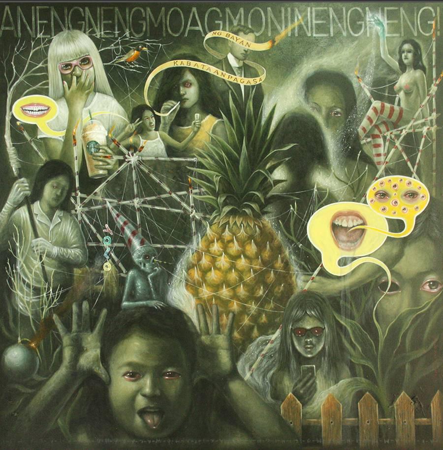 Jojit Solano - Seen Zone (from the Legend of Pineapple) at 1stDibs