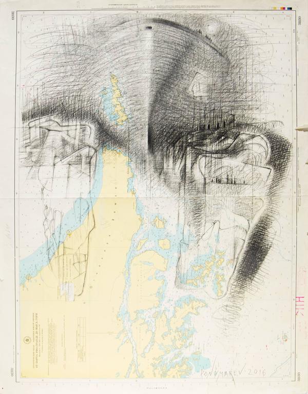 Alexander Ponomarev - Icebreaker Bow For Sale at 1stDibs