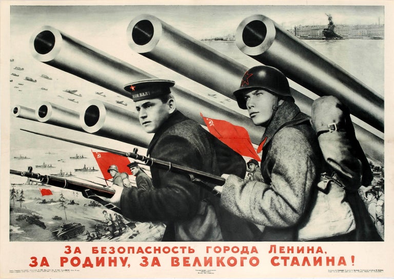 Viktor Koretsky - Original Vintage World War Two Soviet Propaganda ...