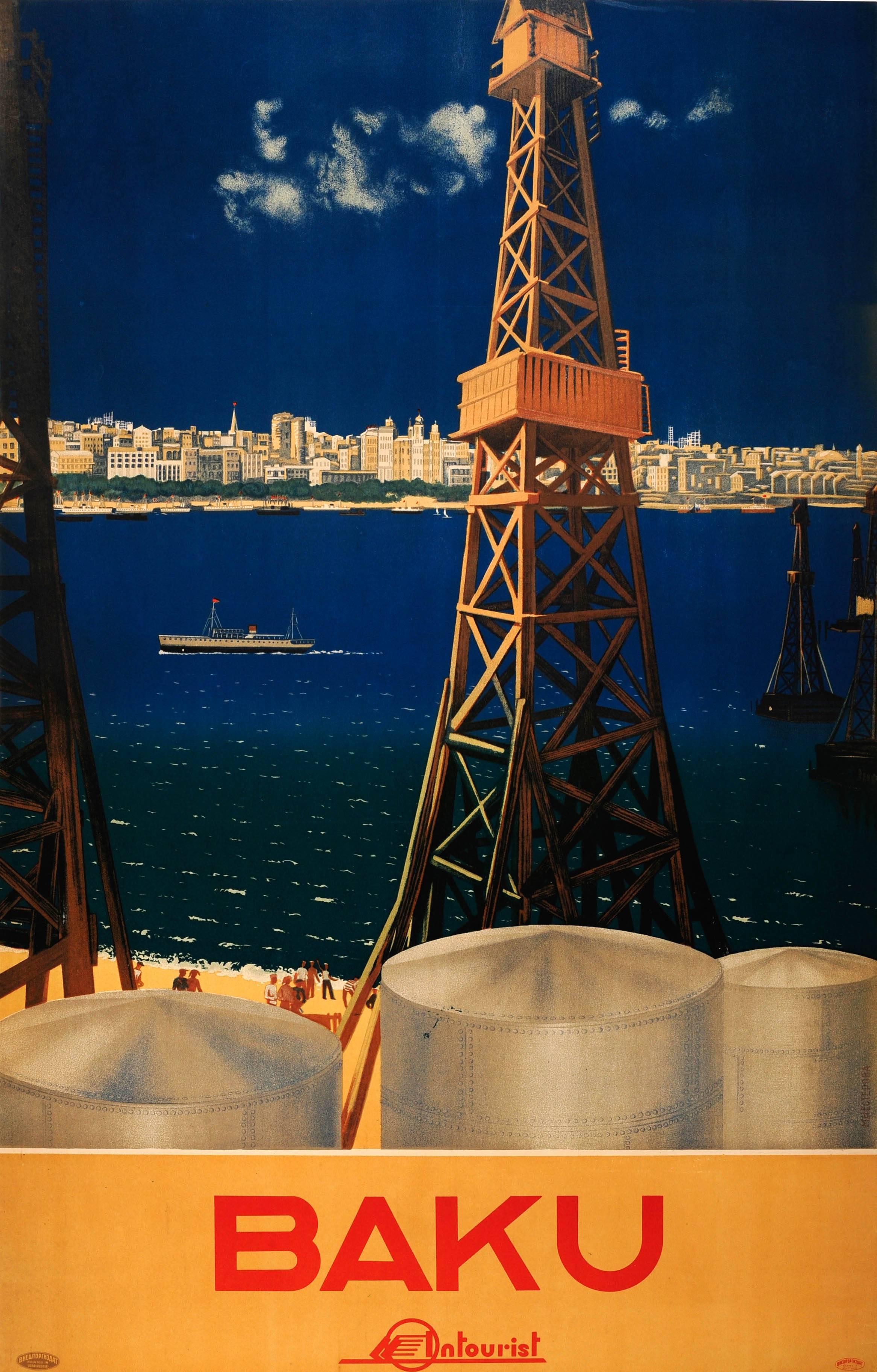 Baku Posters - 3 For Sale on 1stDibs