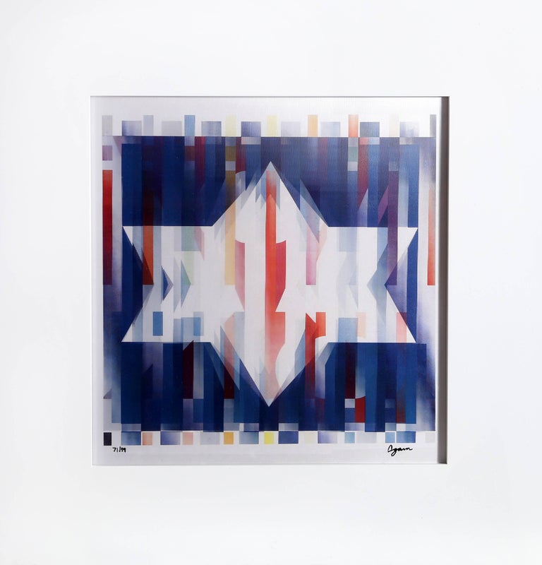 Yaacov Agam - Star of Hope at 1stDibs
