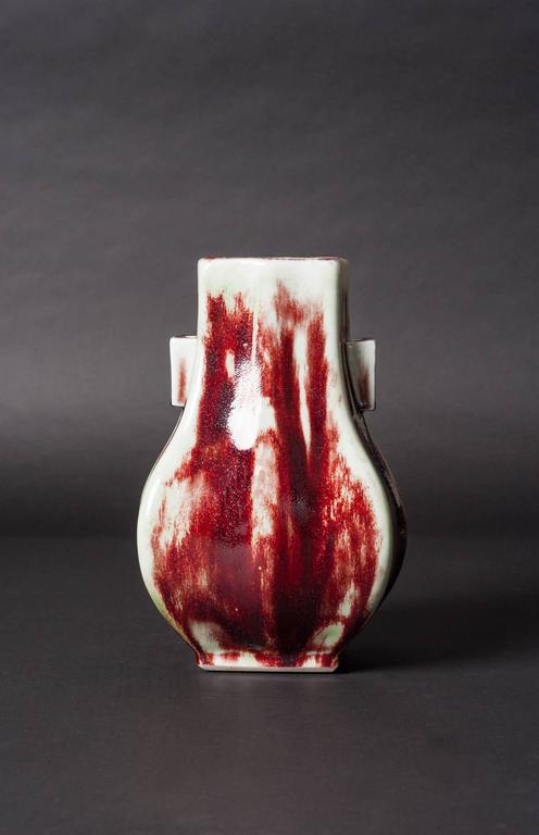 Ernest Chaplet - Blood Red Hu Vase For Sale at 1stDibs