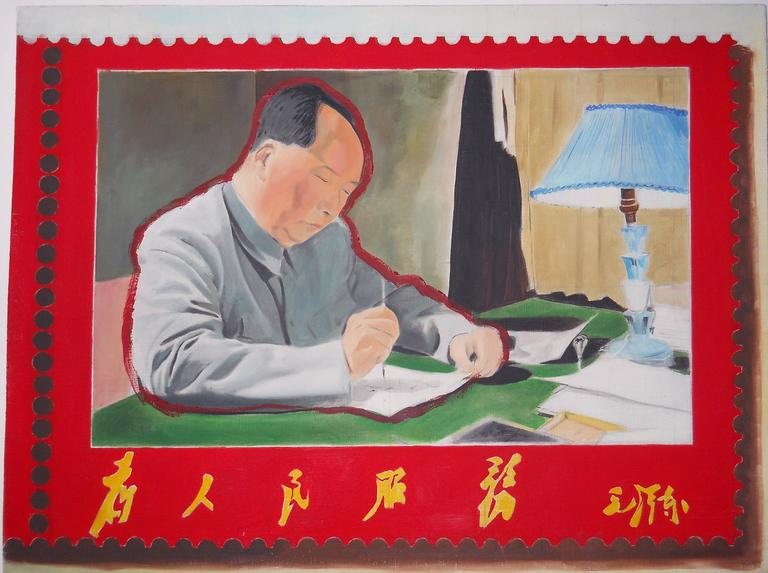 Zhao Gang - "Untitled (Mao)" For Sale at 1stDibs