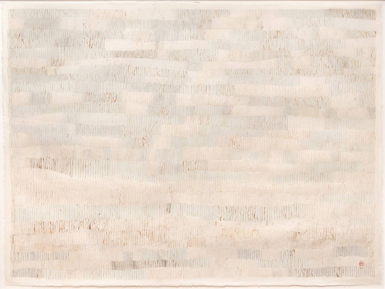 Minjung Kim - Story For Sale at 1stDibs