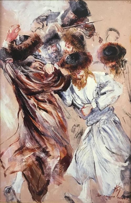 Huvy (Ahuva) Elisha - Dancing Chassidim at 1stDibs