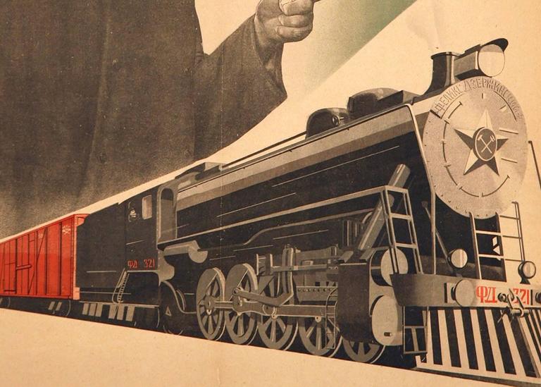 Unknown - 1935 Soviet Union Railroad Poster at 1stDibs
