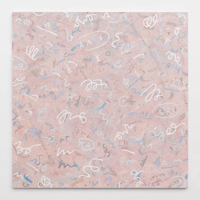 Timothy Hull - Alexandria in 610AD For Sale at 1stDibs