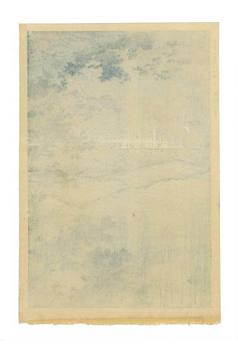Tsuchiya Koitsu - Evening at Atami at 1stDibs