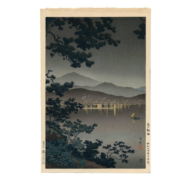 Tsuchiya Koitsu - Evening at Atami at 1stDibs