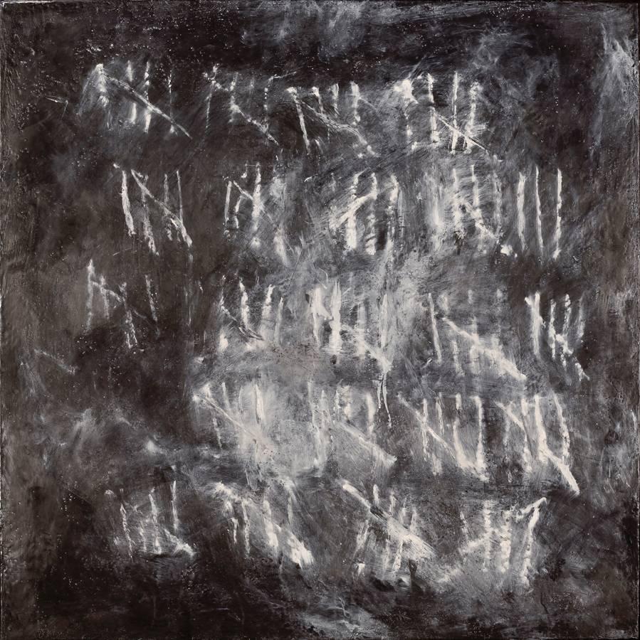 Catherine Eaton Skinner - Tally 108.II For Sale at 1stDibs