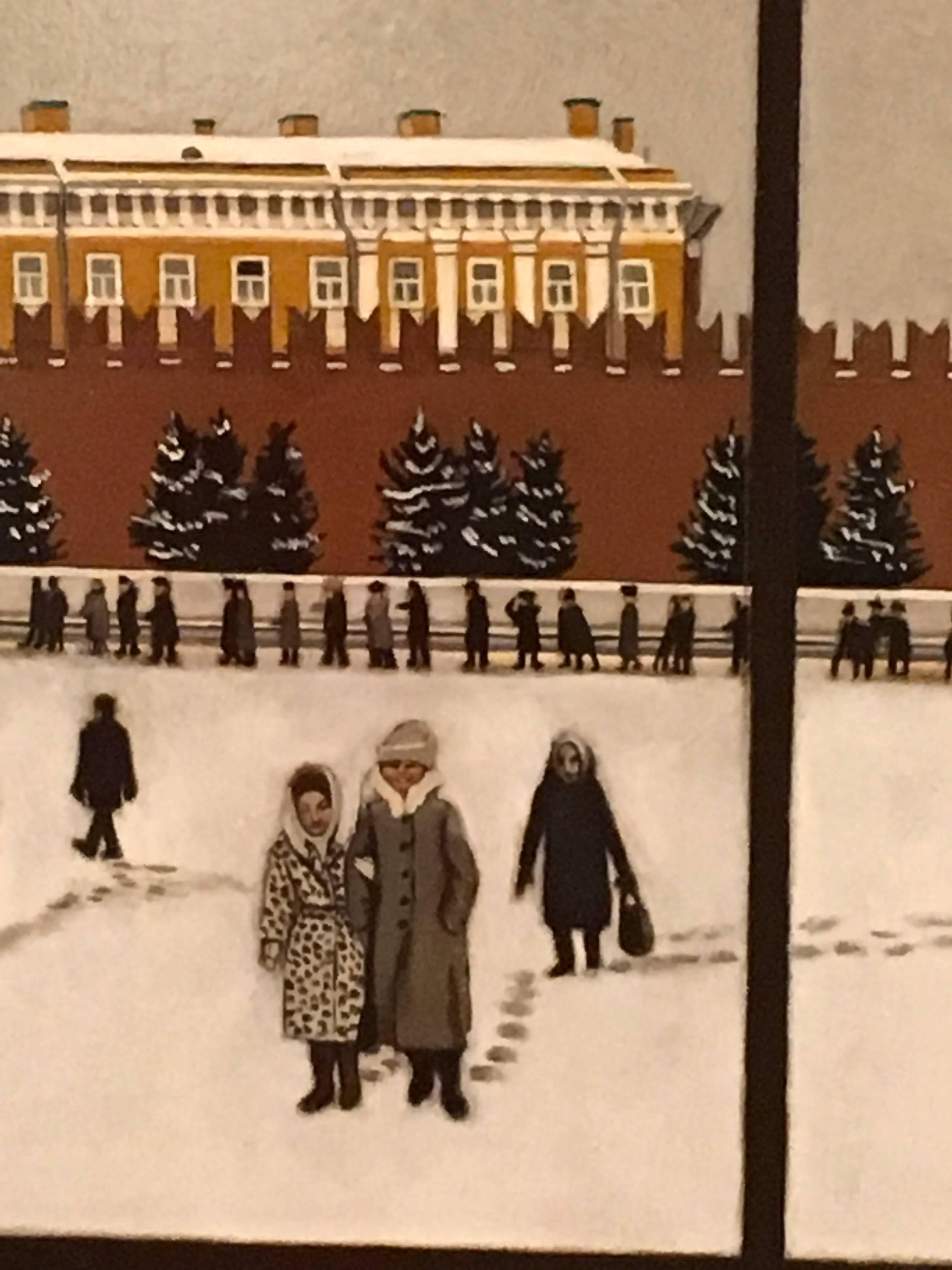 Beth Foley - Dreaming of Jeans in the Former Soviet Union, 1984 - Oil ...