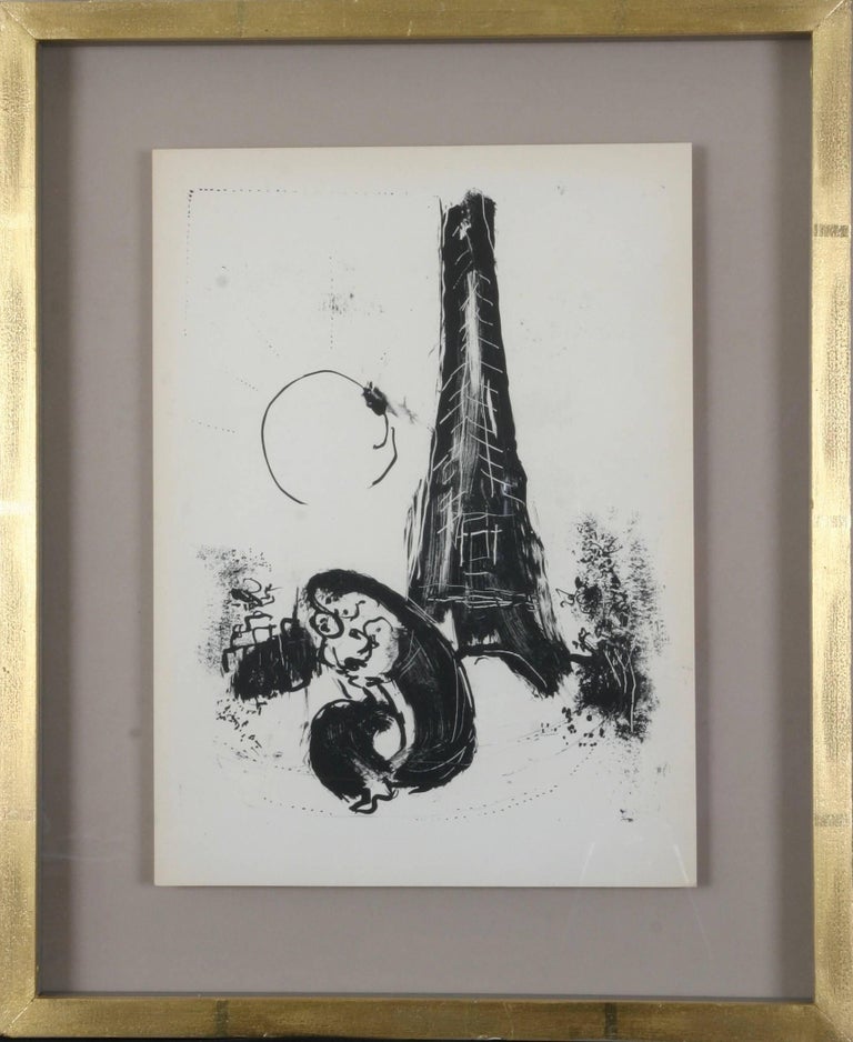 Marc Chagall - Mother and child at the Eiffel Tower ("Mère et enfant à ...