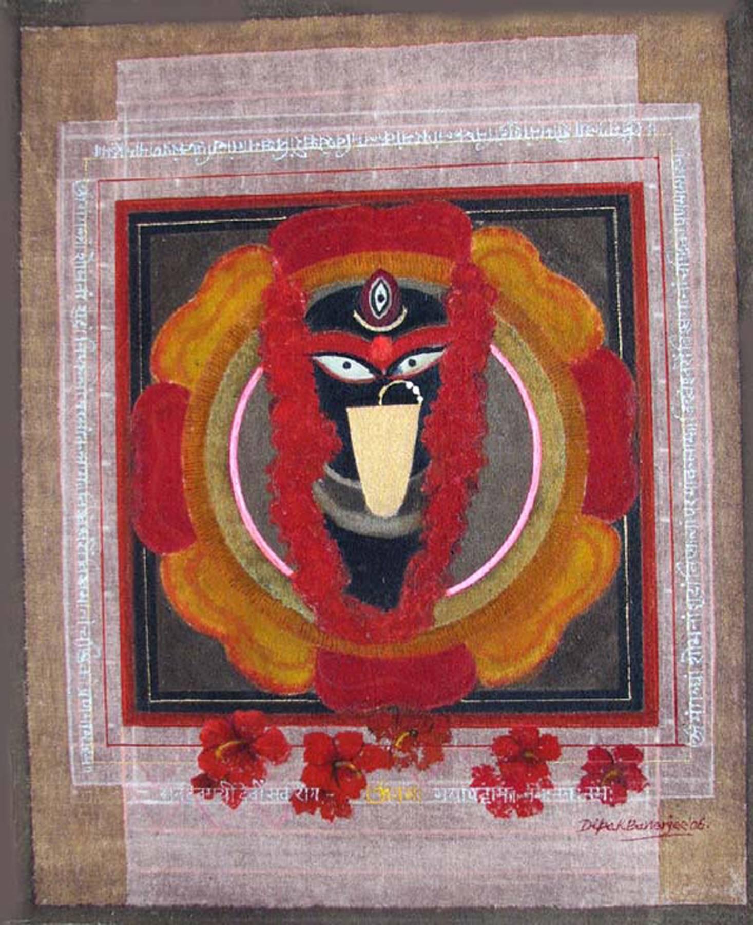 Dipak Banerjee Art - 2 en vente sur 1stDibs