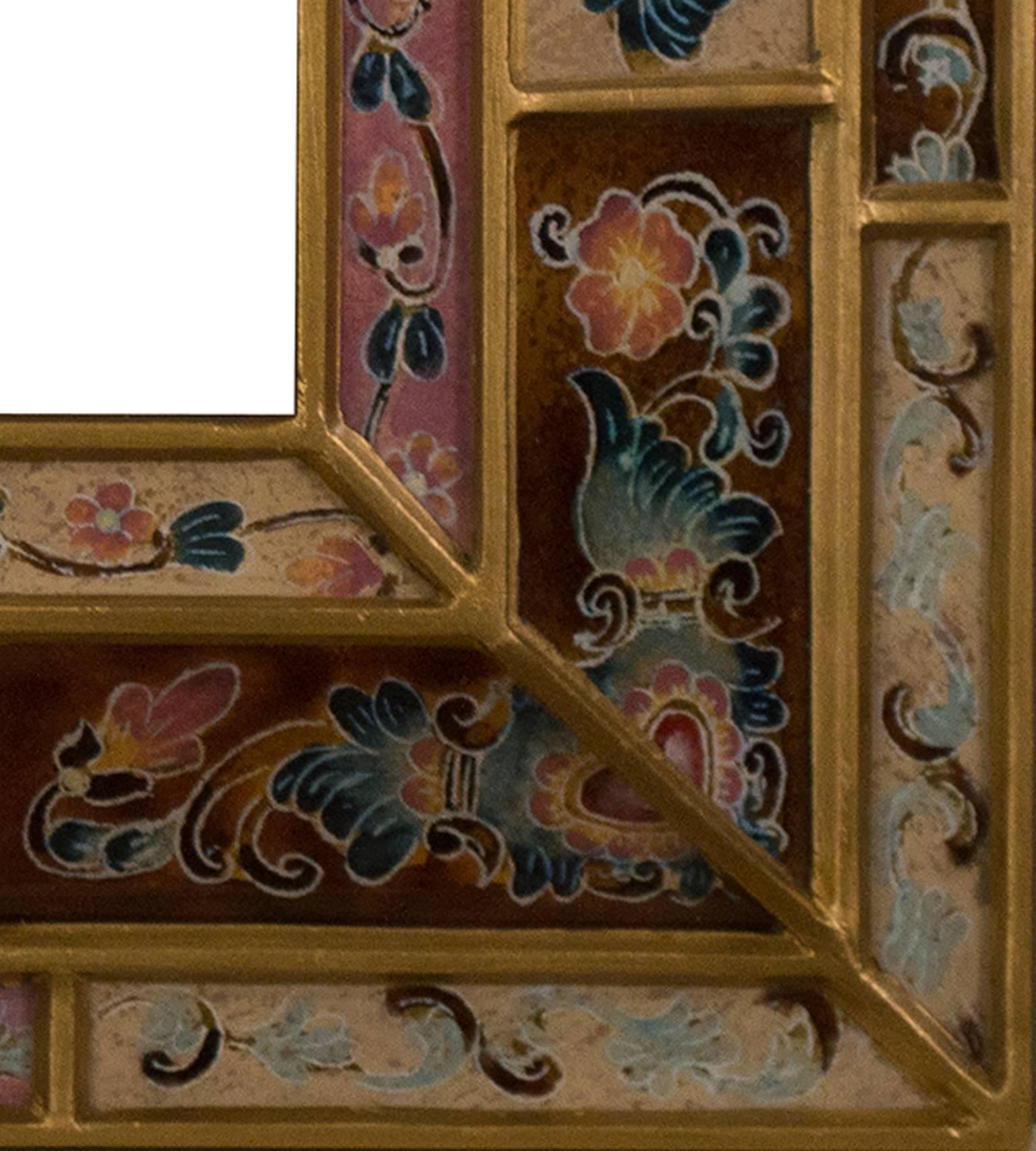 Unknown - "Peruvian Folk Art Hand Painted Glass Frame (Rose, Copper ...