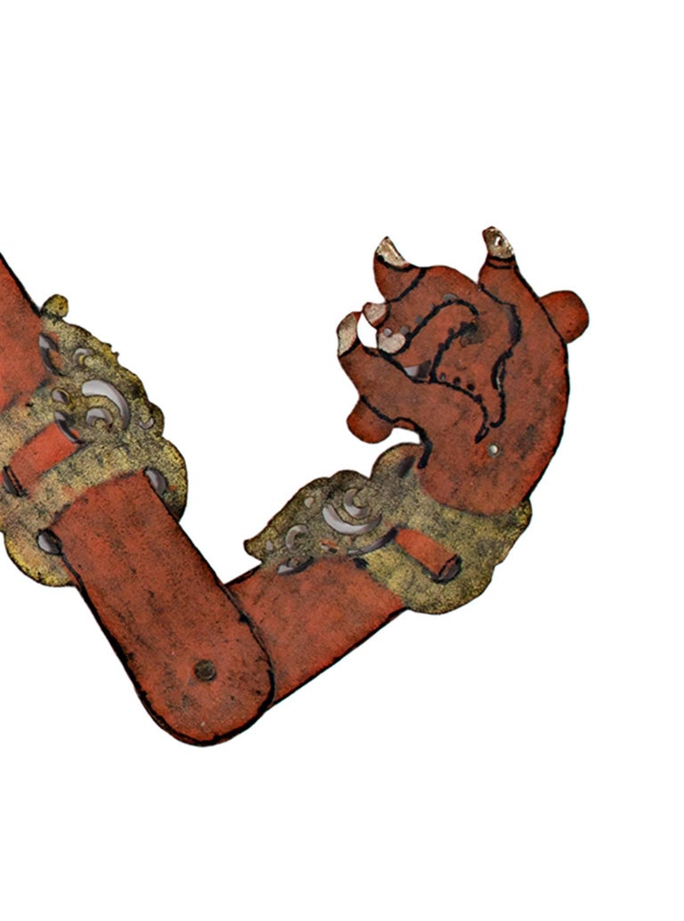 Unknown - "Shadow Puppet Wayang Purwa," Leather created in Indonesia in ...