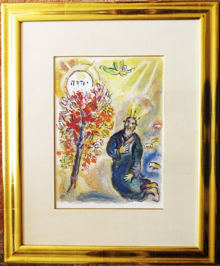 Marc Chagall - Marc Chagall – The Burning Bush from the Story of Exodus ...