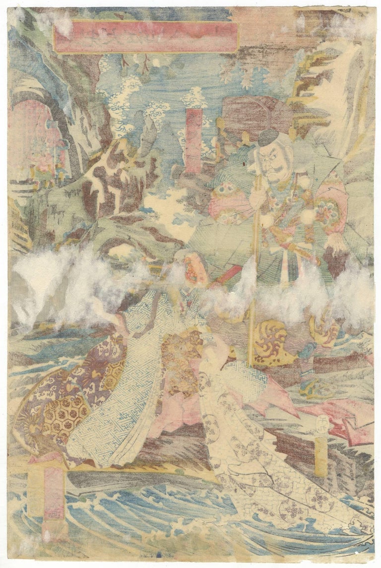 Utagawa Yoshiiku - Yoshiiku Utagawa, Ukiyo-e, Japanese Woodblock Print ...