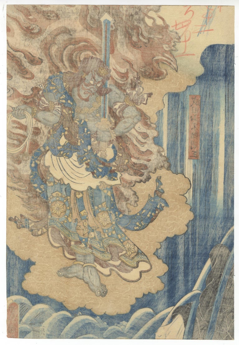 Utagawa Kunisada (Toyokuni III) - Kunisada (Toyokuni III) Ukiyo-e ...
