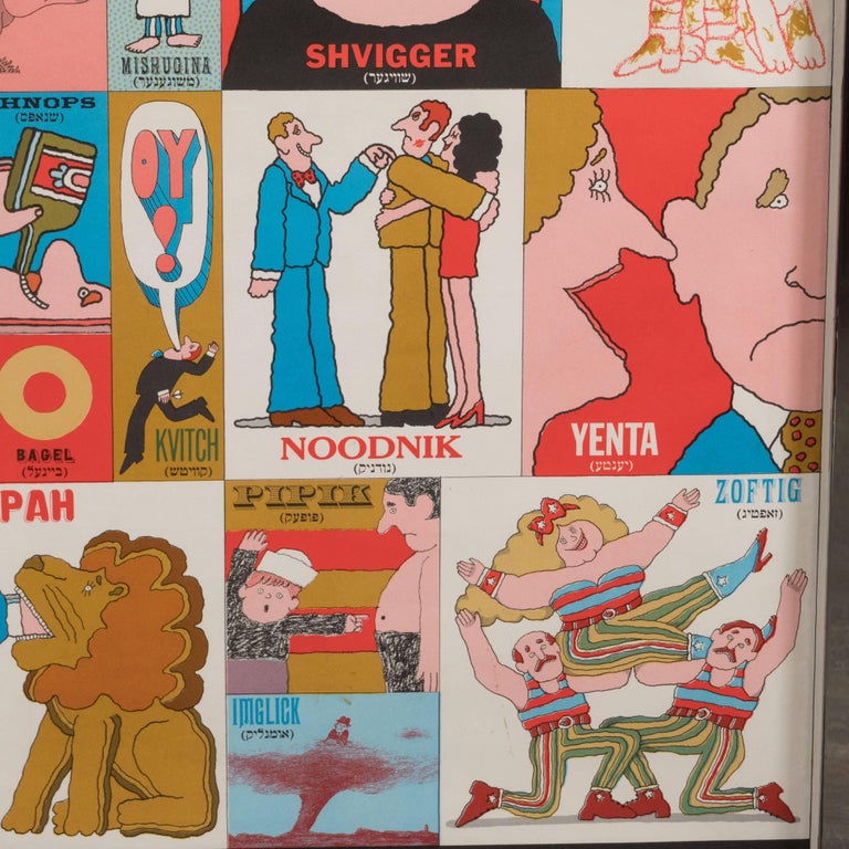 Lionel Kalish - The Yiddish Lesson at 1stDibs