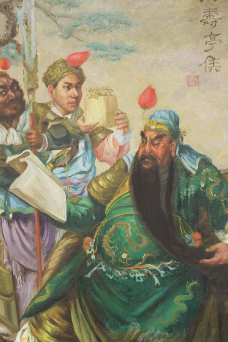 Unknown - Oil Painting of Guan Yu, Painting For Sale at 1stdibs