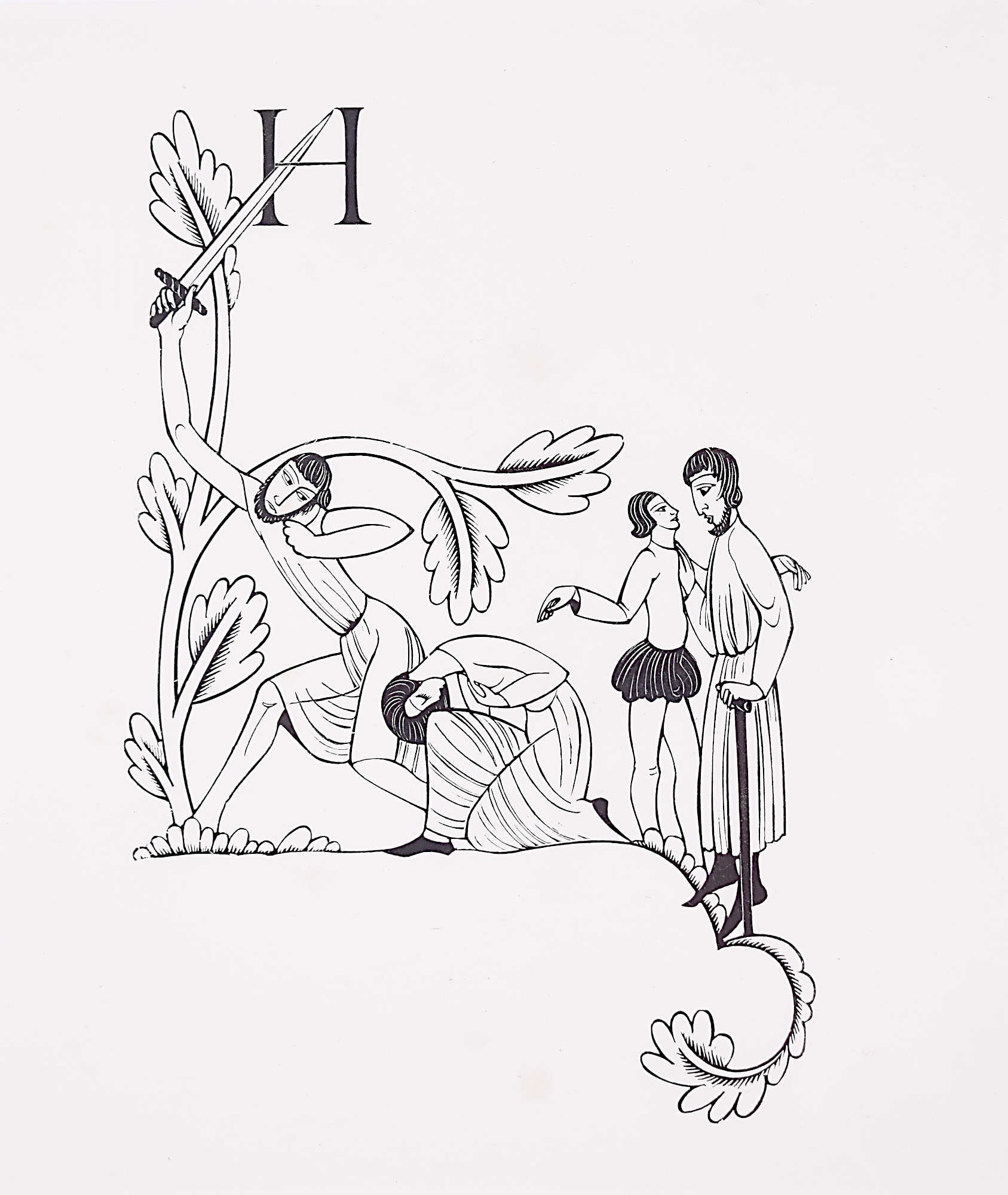 Eric Gill - Eric Gill 1934 Woodblock Print Canterbury Tales The ...