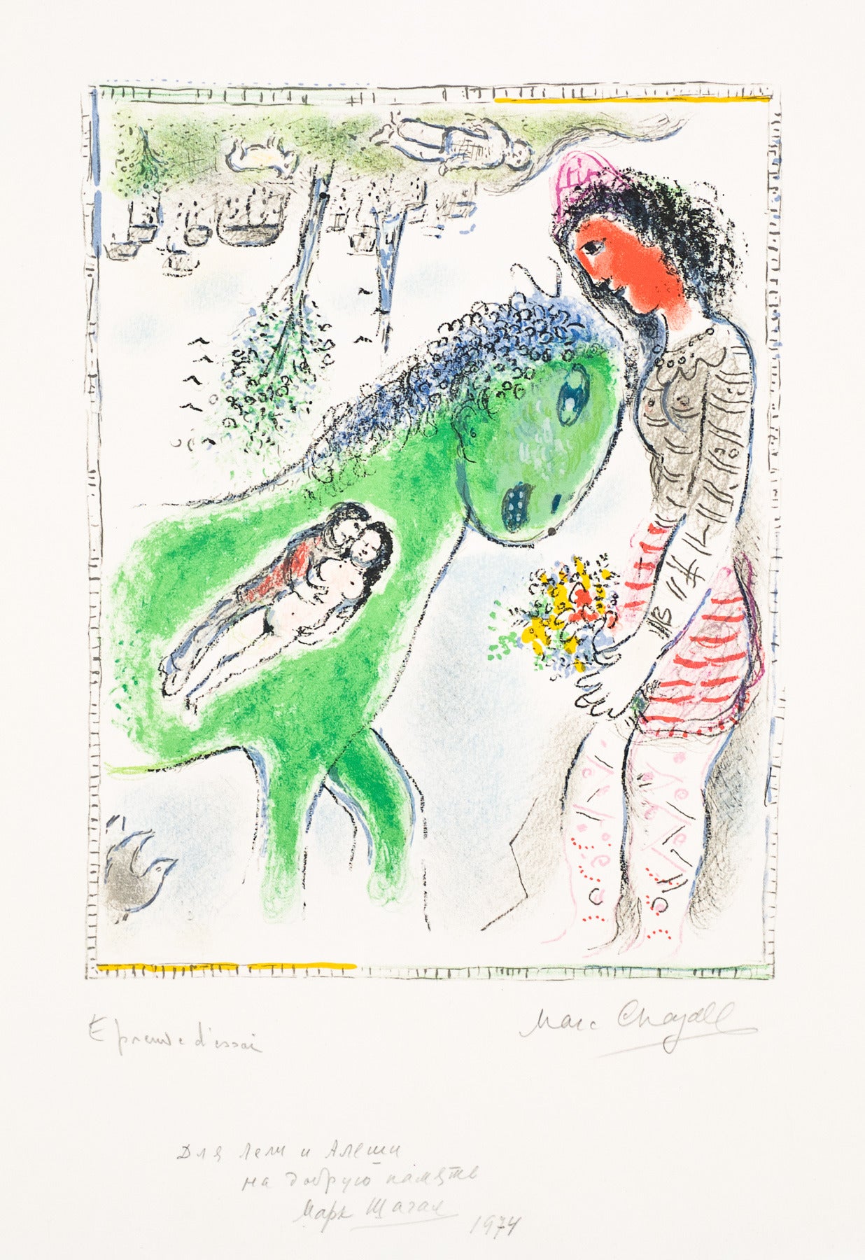 Marc Chagall - Le Cheval Vert (The Green Horse) at 1stDibs