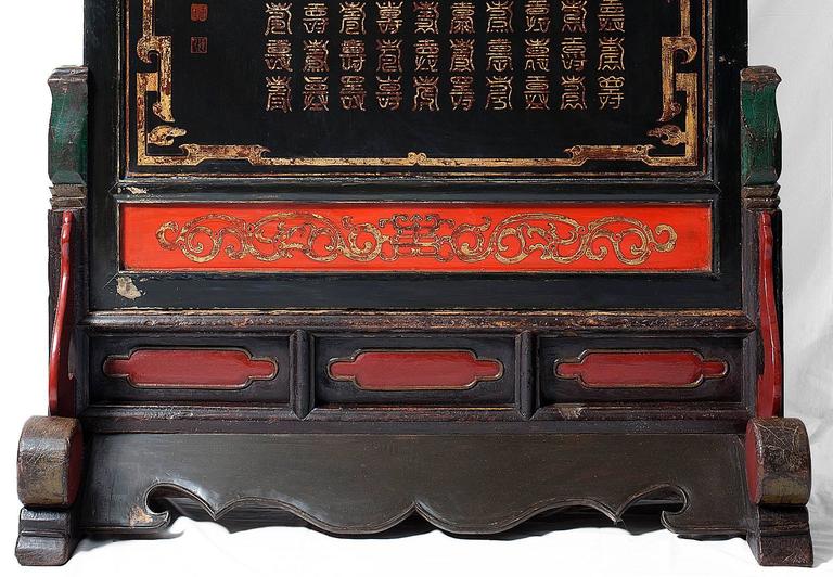 Rare Large Chinese Screen, Room Divider, 19th Century, Qing Dynasty ...