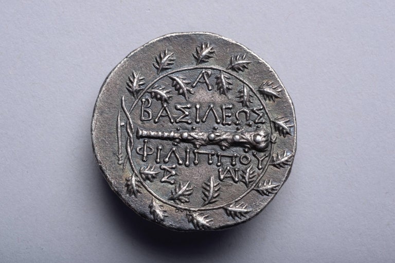 Ancient Greek Silver Tetradrachm Coin of King Philip V, 188 BC at 1stDibs