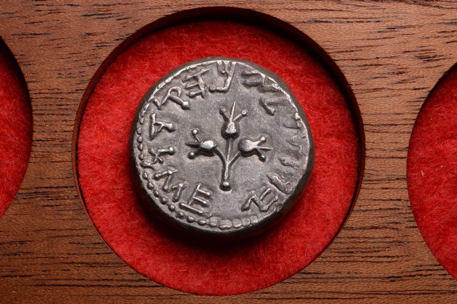 Ancient Jewish Silver Shekel from the Great Revolt, 67 AD For Sale at ...