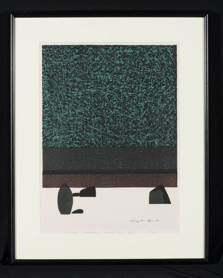 Japanese Stone Garden Woodblock Print by Kiyoshi Saito at 1stDibs