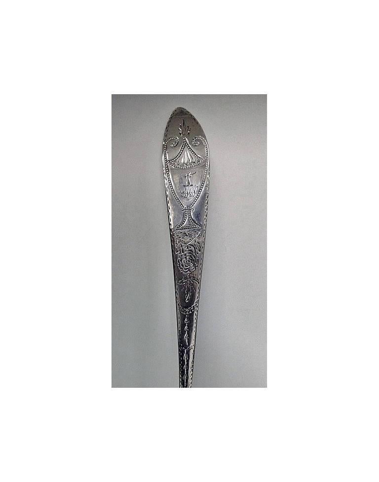 Irish Georgian Silver Soup Ladle, Dublin, 1785 For Sale at 1stDibs ...