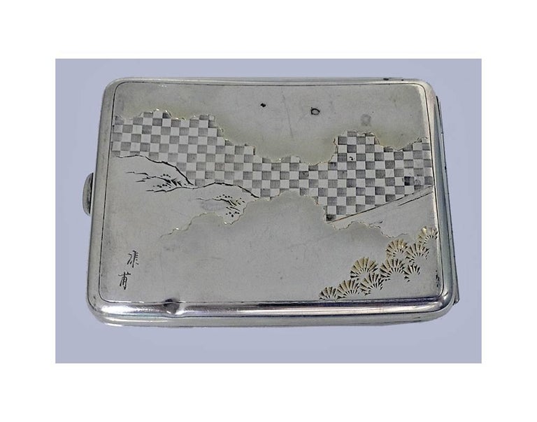 Fine Japanese 950 Silver Box Case, circa 1920 at 1stDibs