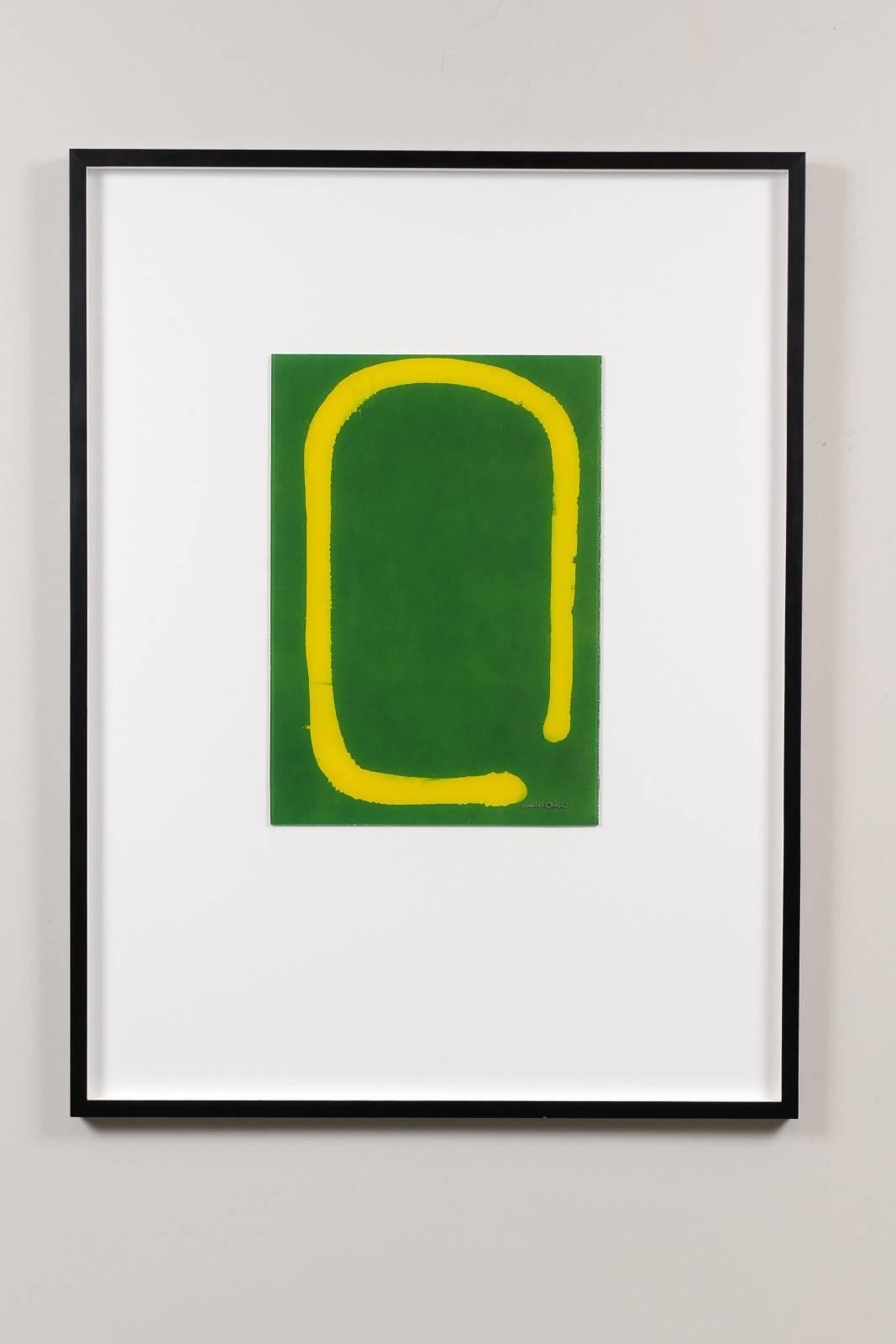 Abstract Art by Alex Brewer Aka Hense, Signed as Alias, Martin Quen For ...