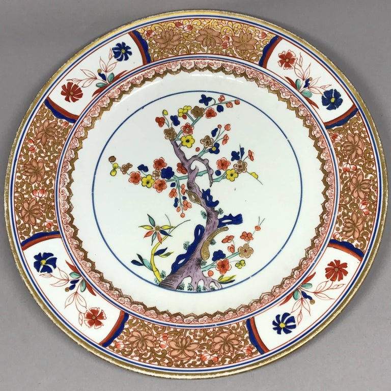Set of Four Spode Gilt Painted Tree of Life Plates For Sale at 1stDibs