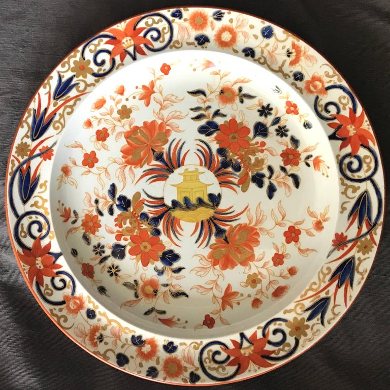 Wedgwood Pearlware Imari Decorated Plate at 1stDibs