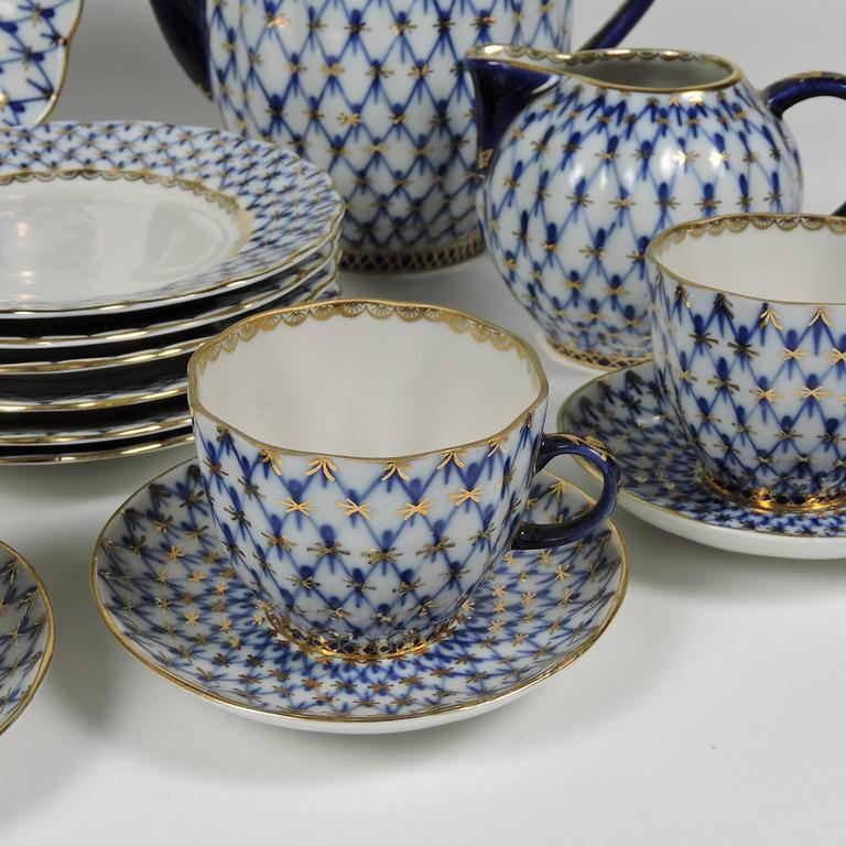Russian Imperial Lomonosov Cobalt Net Porcelain Coffee Service for Six ...