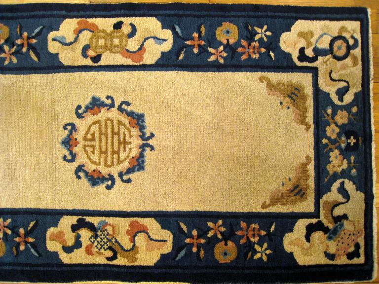 Antique Chinese Peking Oriental Rug, in Small Size w/ Medallion and ...