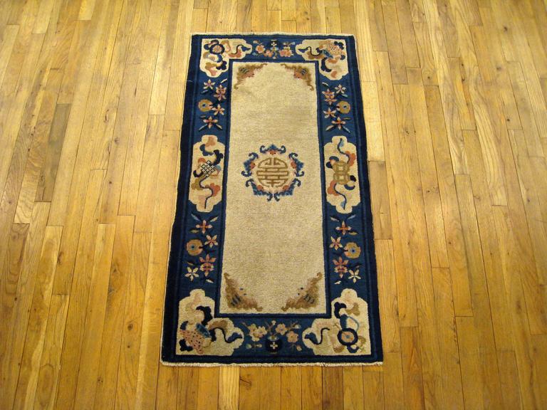 Antique Chinese Peking Oriental Rug, in Small Size w/ Medallion and ...