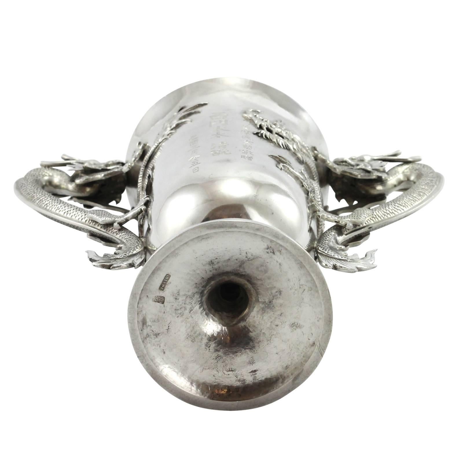 Early 20th Century Chinese Export Silver Trophy by Luen Wo For Sale at ...